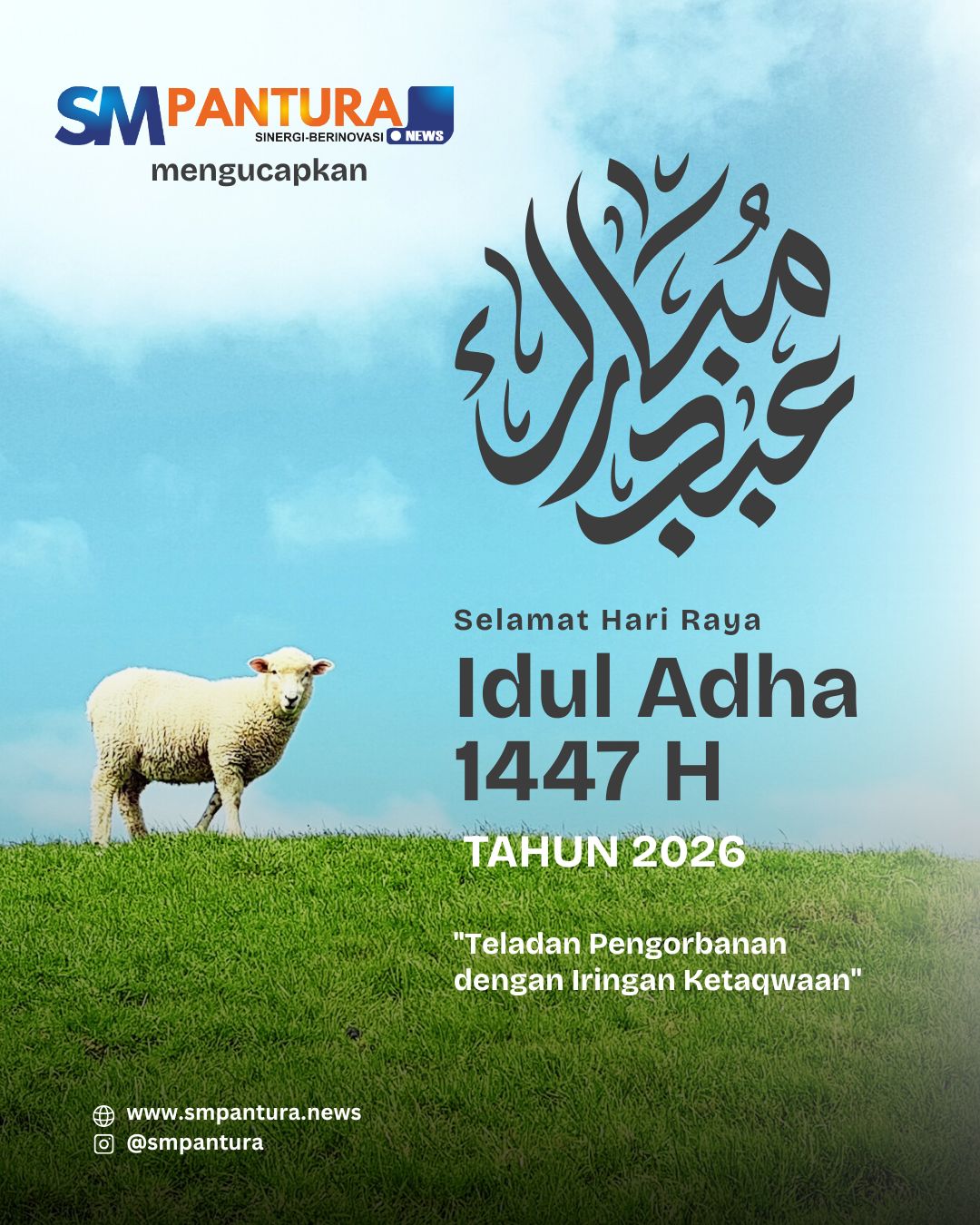 Komisi II DPRD Brebes Sidak Tapping Box Pajak Daerah